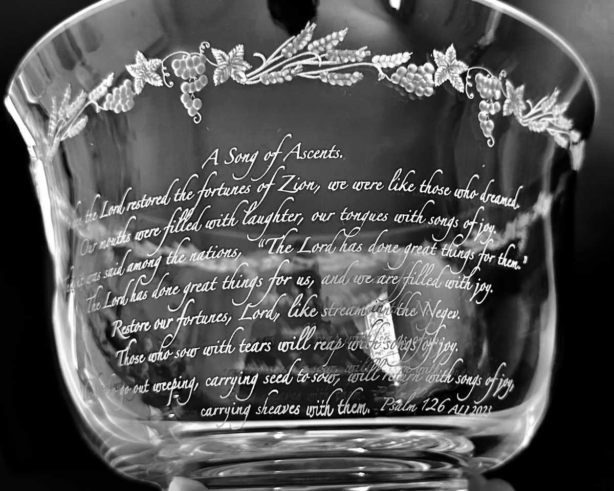 Example | Specialist Hand Engraved Bowl with Grapevine and The Songs o ...